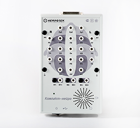 Neurotechnology systems - Neurotech